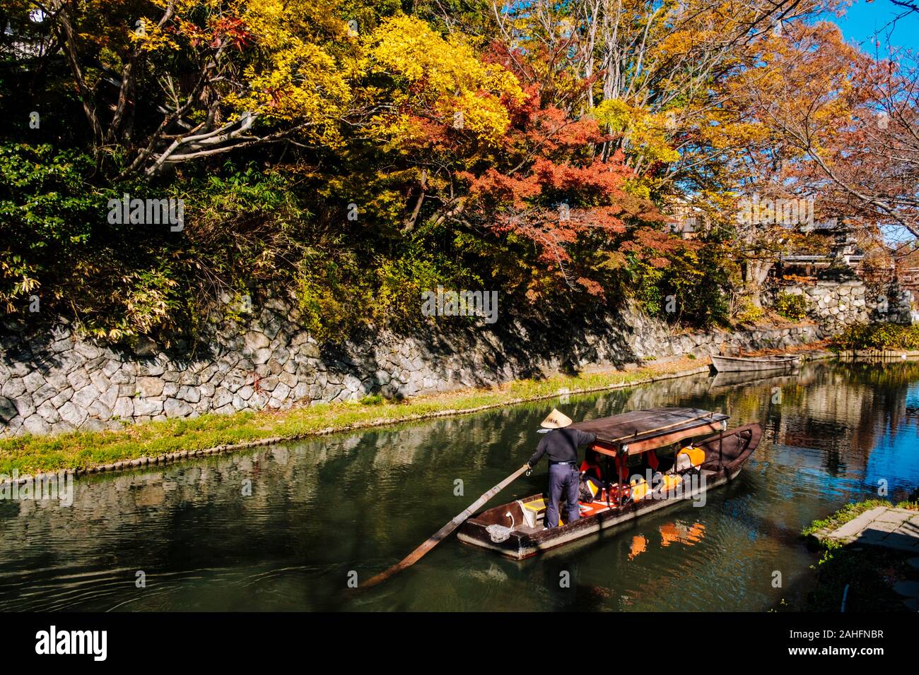 Bori Bori High Resolution Stock Photography and Images - Alamy