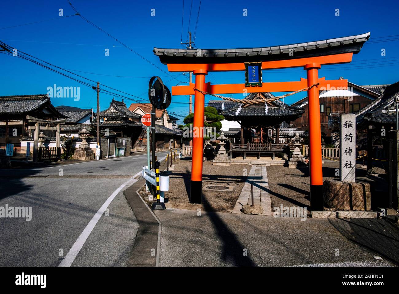 Omi hachiman bori hi-res stock photography and images - Alamy