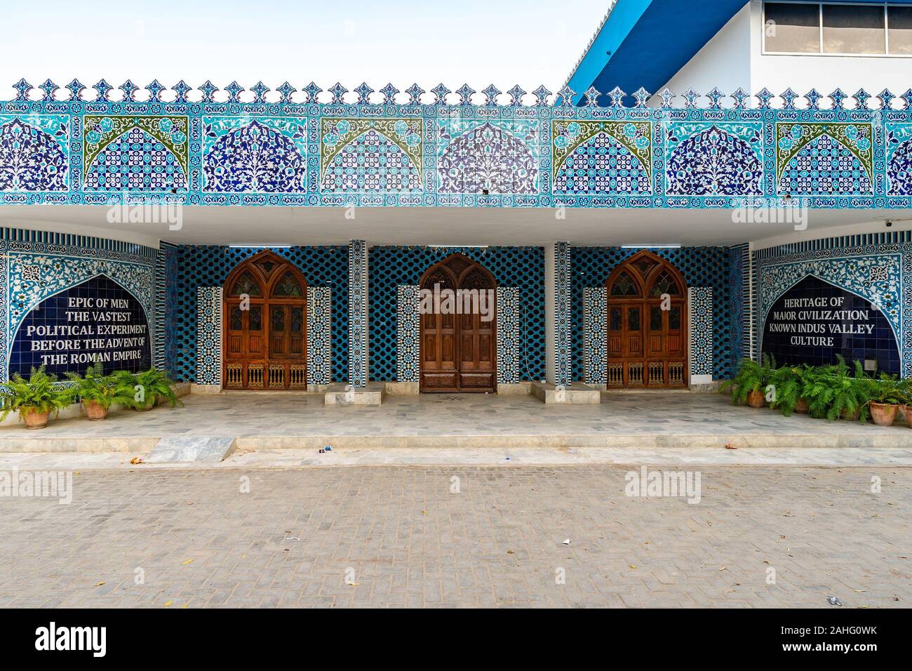 Hyderabad Sindh Museum at Shaheed Benazir Bhutto Children Park on a ...