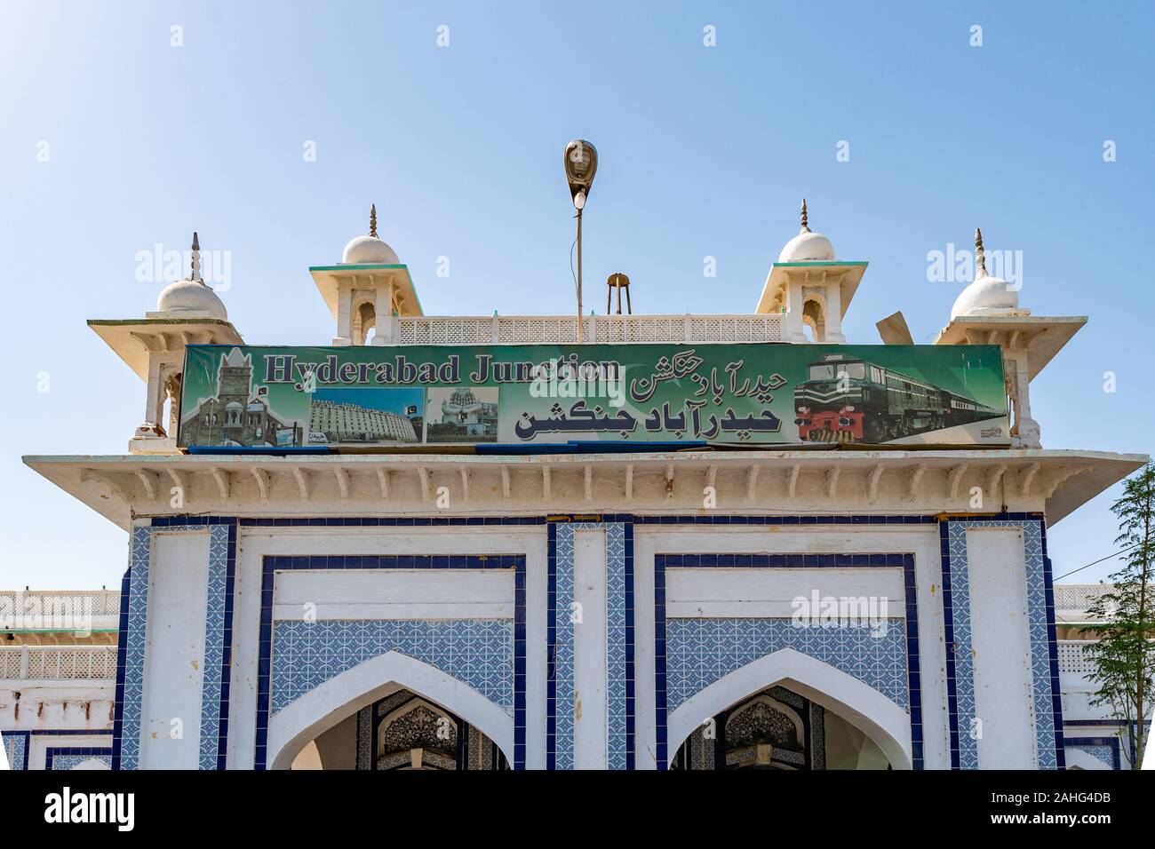 Hyderabad railway station hi-res stock photography and images - Alamy