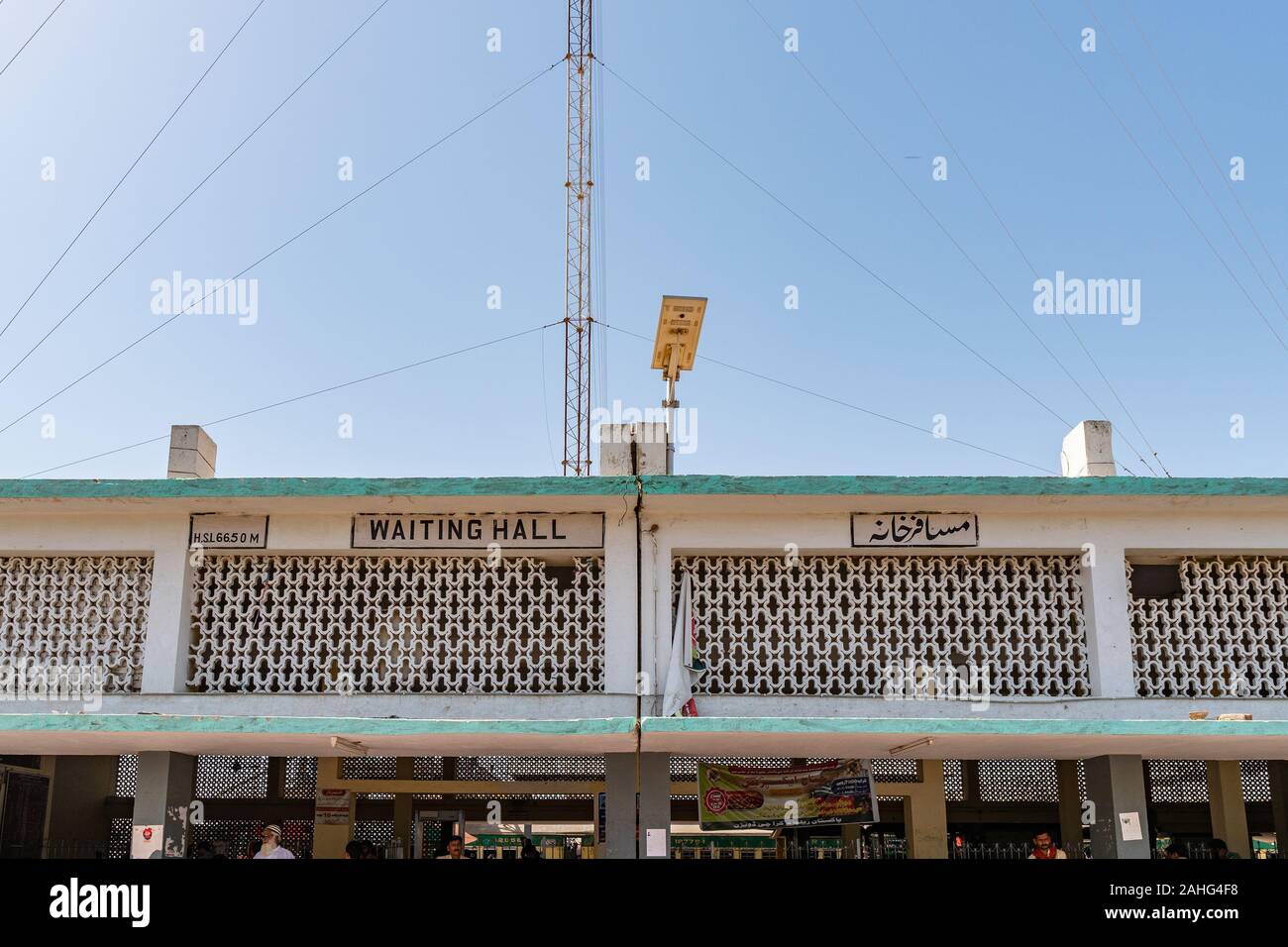 Hyderabad railway station hi-res stock photography and images - Alamy