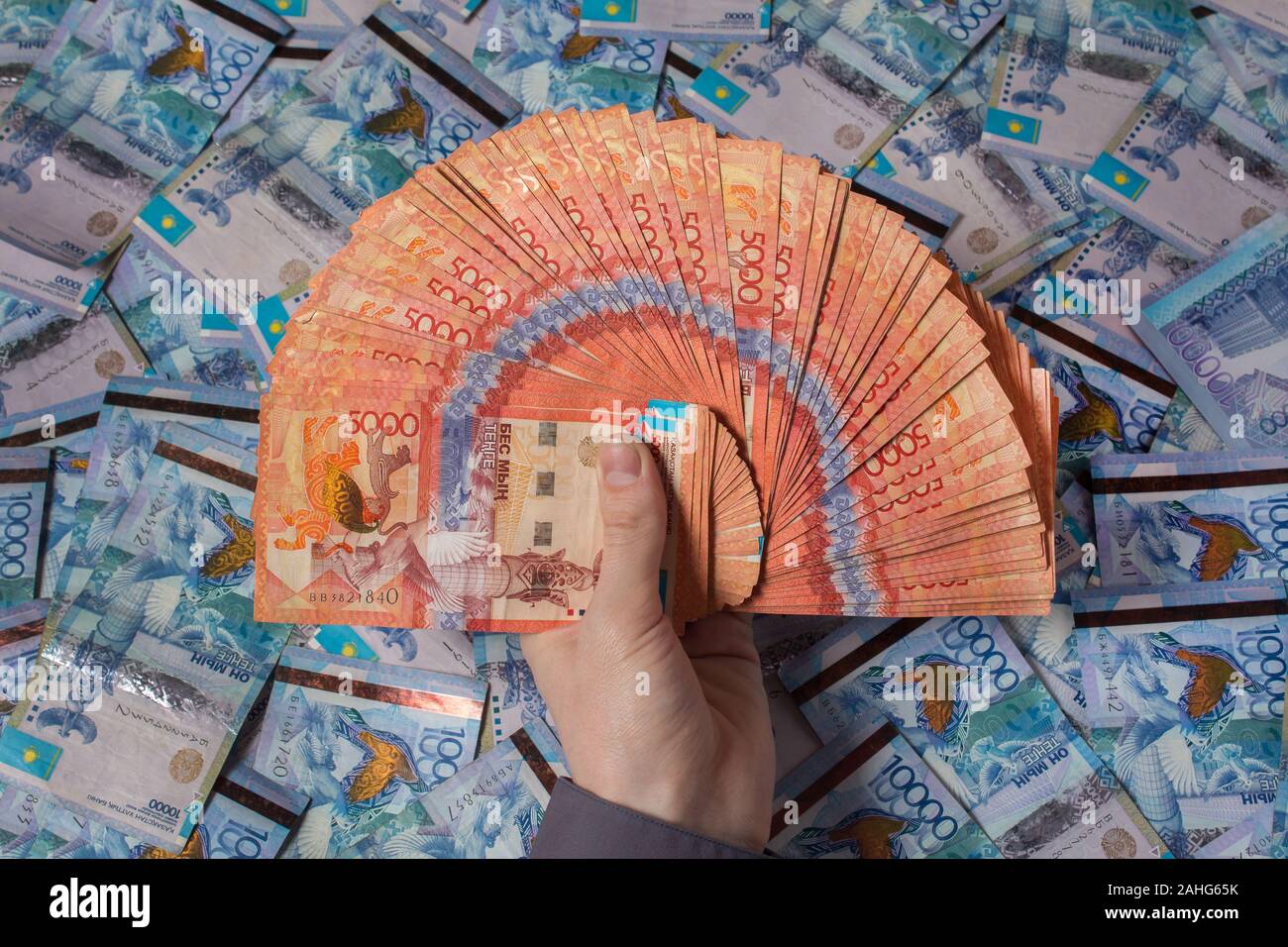 Kazakhstani tenge coins hi-res stock photography and images - Alamy
