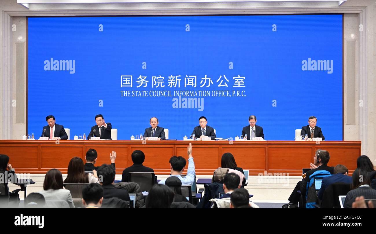 Xinhua china trade forced hi-res stock photography and images - Alamy