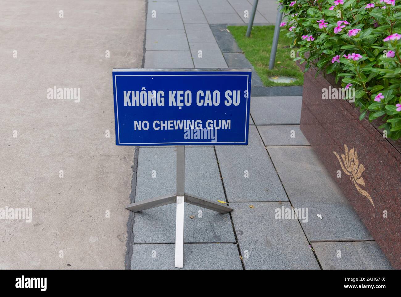 No Chewing Gum Sign in the grounds of Ho Chi Minh Mausoleum Hanoi Stock ...