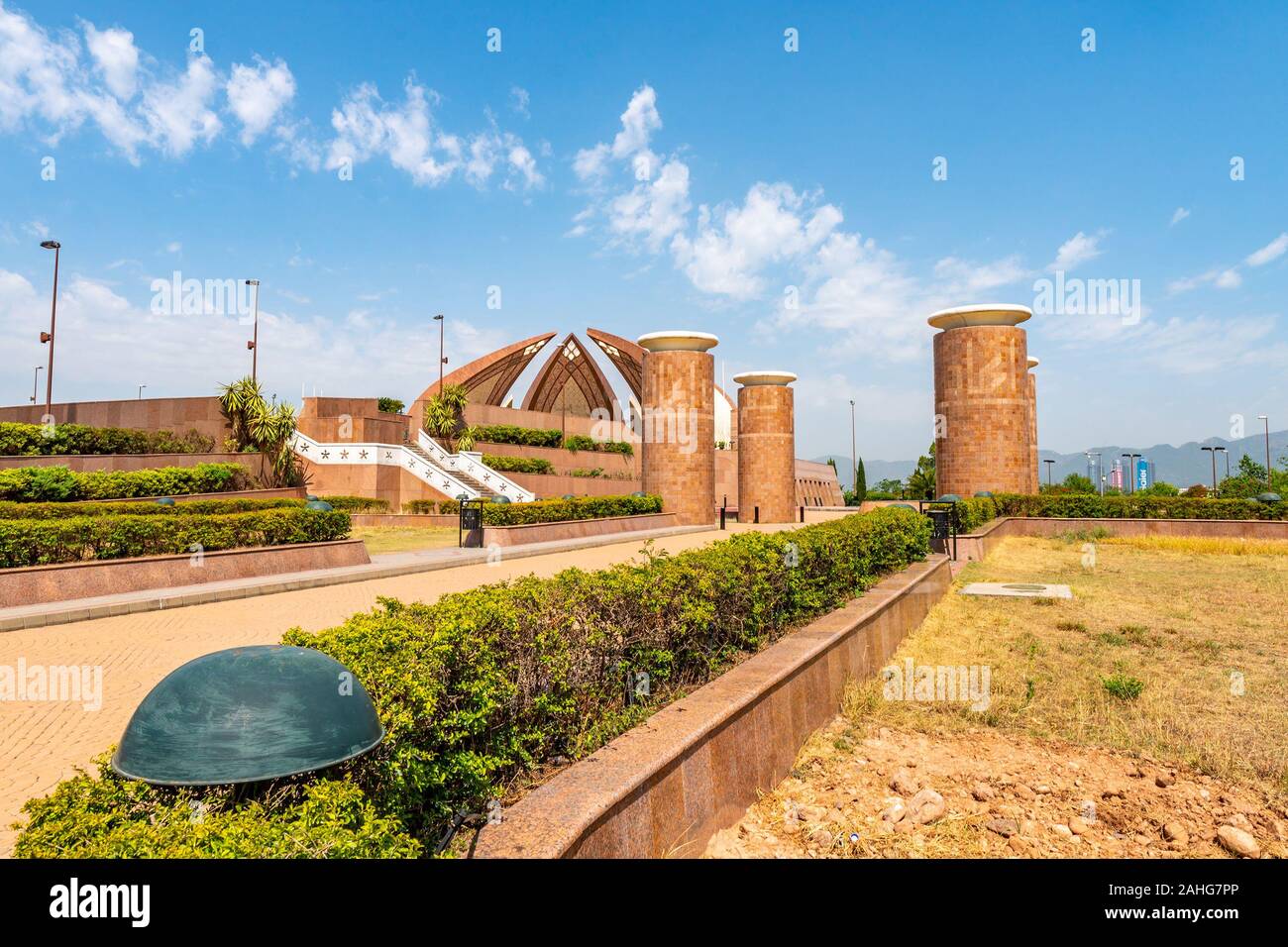 Shakarparian hi-res stock photography and images - Alamy