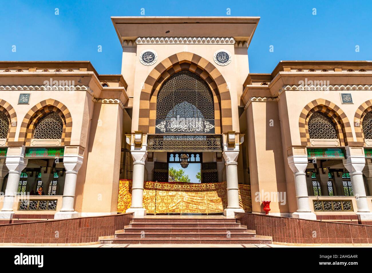 Islamabad Hazrat Bari Imam Sarkar Shrine Picturesque Breathtaking View ...