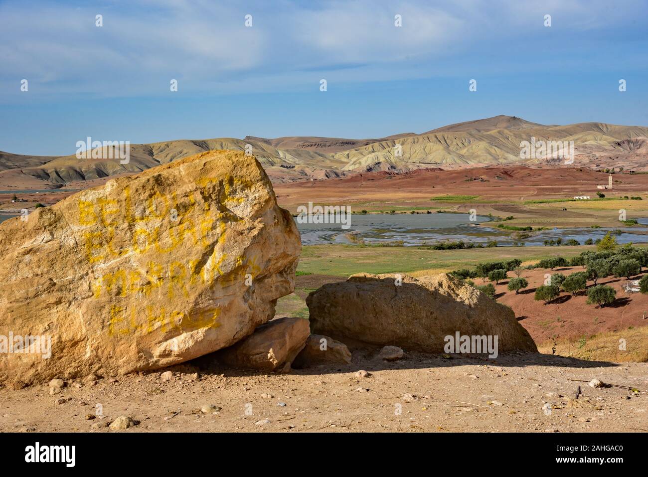 Morocco fes landscape hi-res stock photography and images - Alamy