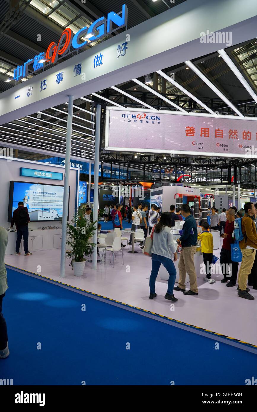 SHENZHEN, CHINA - CIRCA NOVEMBER, 2019: interior shot of China Hi-Tech ...