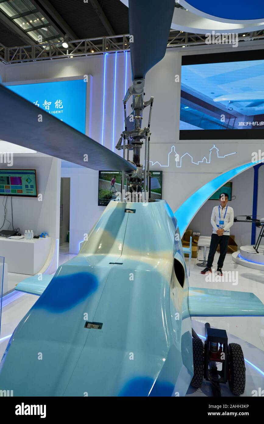SHENZHEN, CHINA - CIRCA NOVEMBER, 2019: interior shot of China Hi-Tech ...