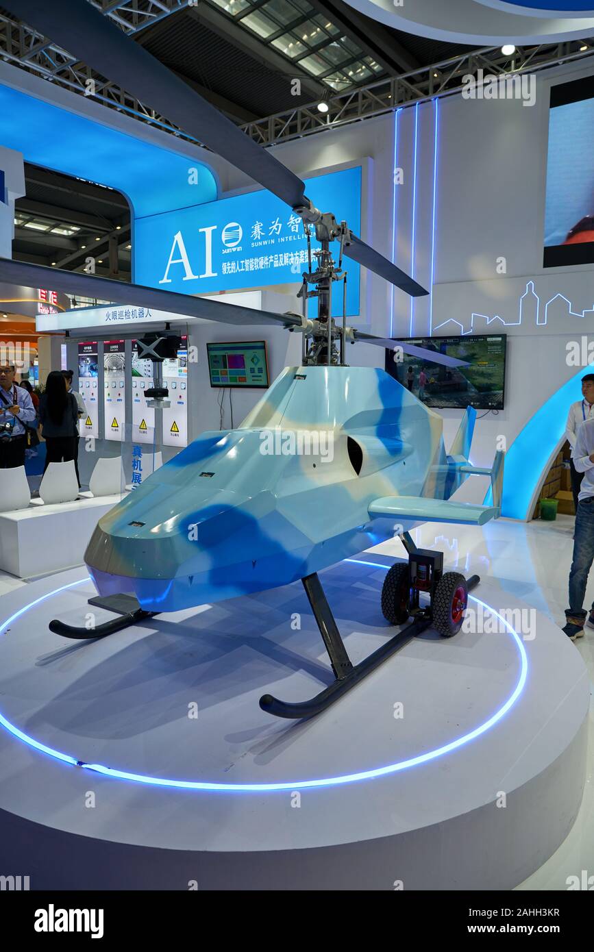 SHENZHEN, CHINA - CIRCA NOVEMBER, 2019: interior shot of China Hi-Tech ...