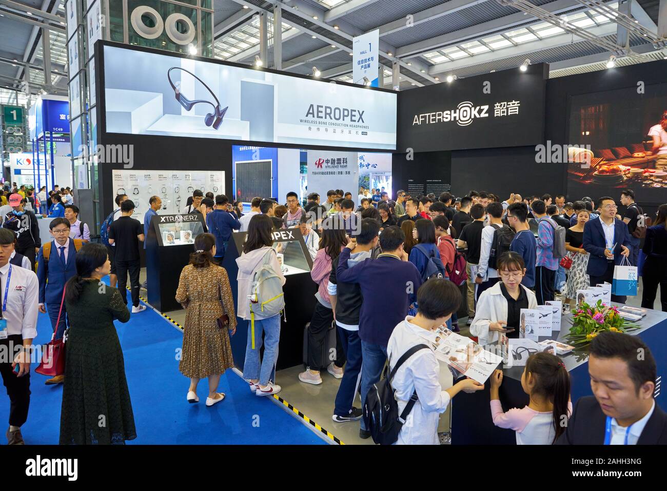 SHENZHEN, CHINA - CIRCA NOVEMBER, 2019: interior shot of China Hi-Tech ...