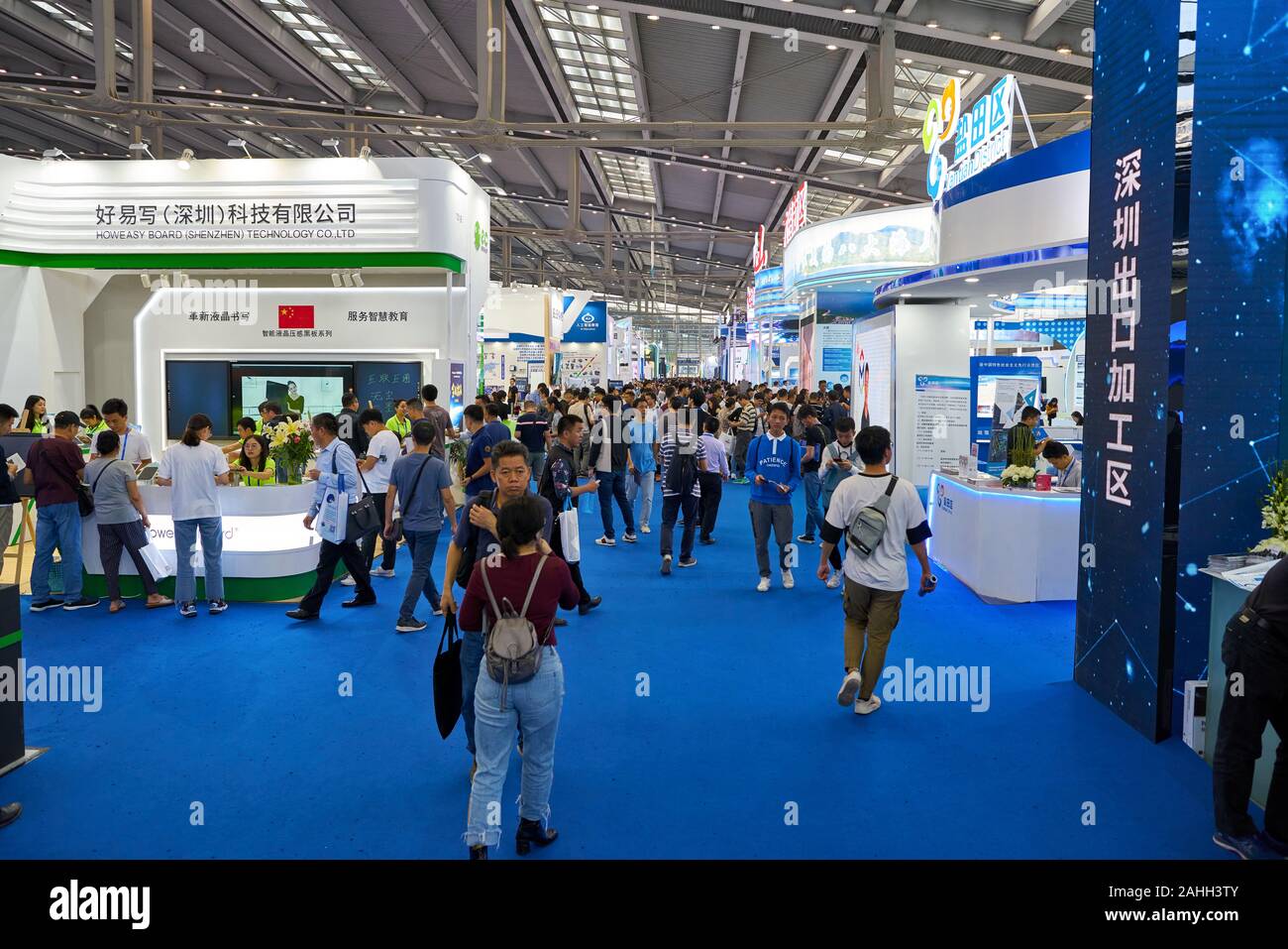 SHENZHEN, CHINA - CIRCA NOVEMBER, 2019: interior shot of China Hi-Tech ...