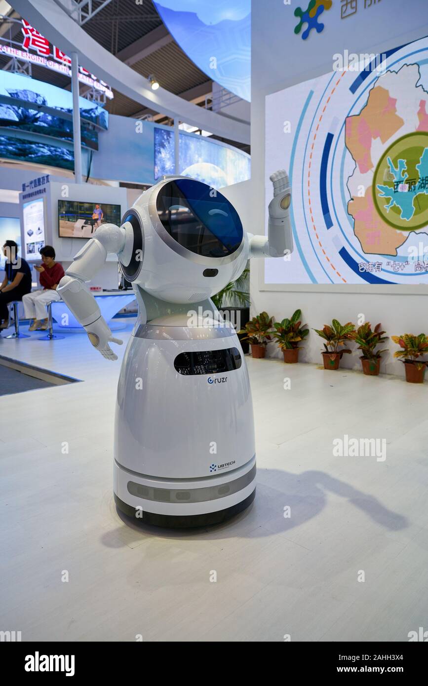 SHENZHEN, CHINA - CIRCA NOVEMBER, 2019: interior shot of China Hi-Tech ...
