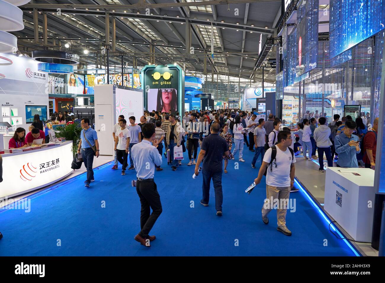 SHENZHEN, CHINA - CIRCA NOVEMBER, 2019: interior shot of China Hi-Tech ...