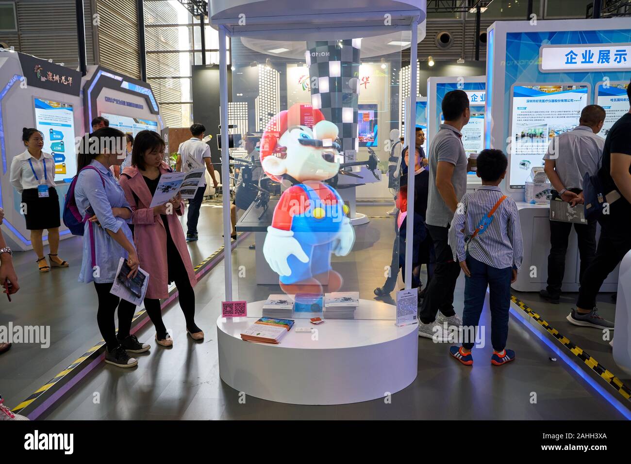 SHENZHEN, CHINA - CIRCA NOVEMBER, 2019: interior shot of China Hi-Tech ...