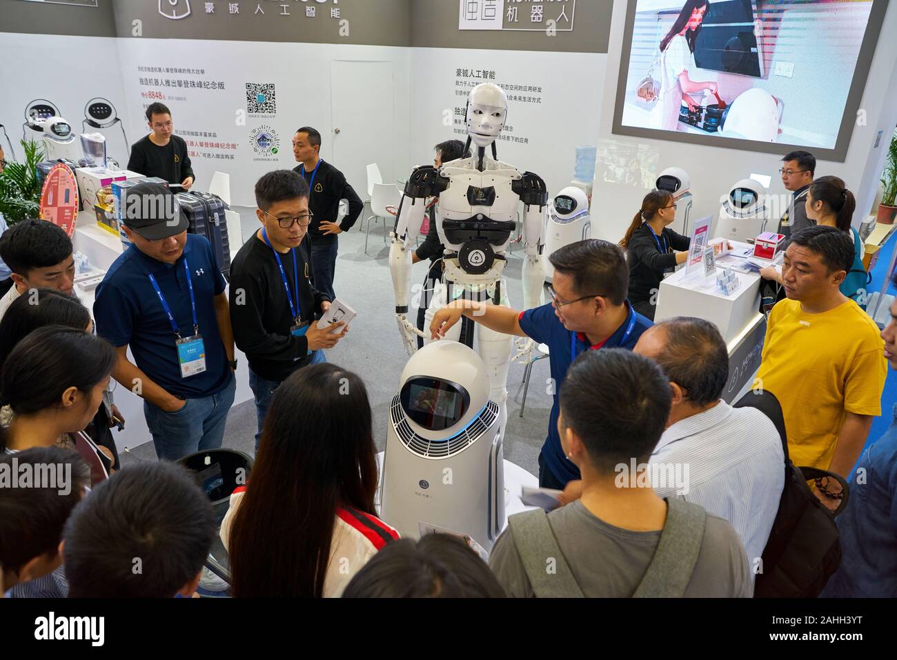 SHENZHEN, CHINA - CIRCA NOVEMBER, 2019: interior shot of China Hi-Tech ...