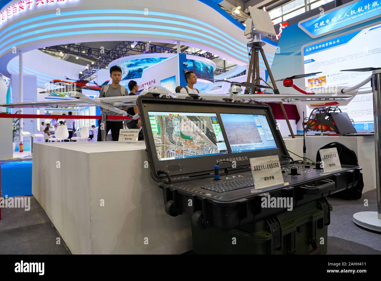 SHENZHEN, CHINA - CIRCA NOVEMBER, 2019: remote control an unmanned ...