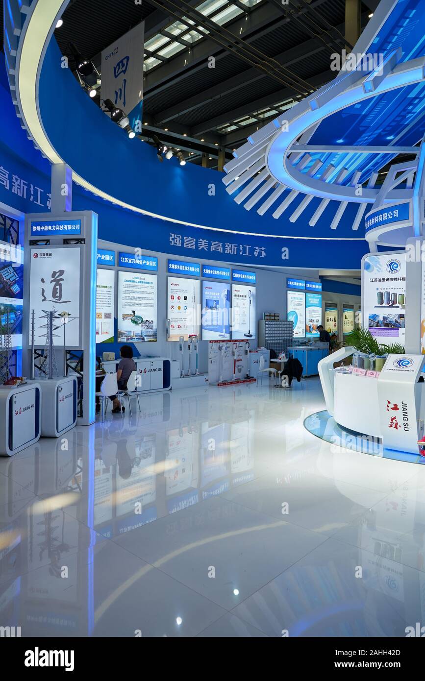 SHENZHEN, CHINA - CIRCA NOVEMBER, 2019: interior shot of China Hi-Tech ...
