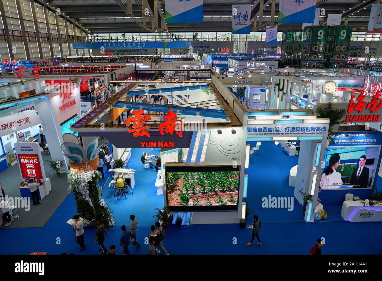 SHENZHEN, CHINA - CIRCA NOVEMBER, 2019: top view of exhibition stands ...
