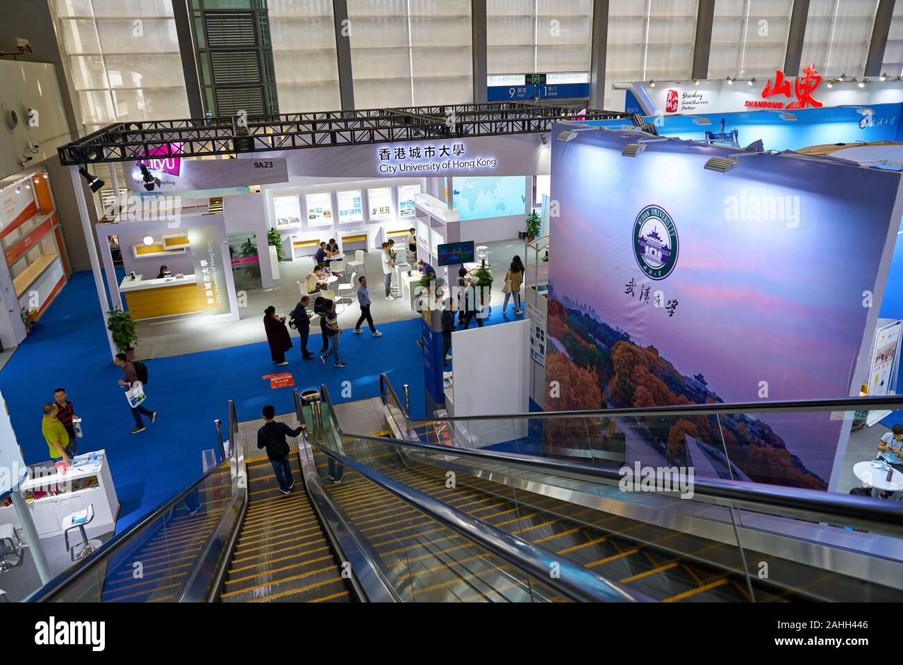 SHENZHEN, CHINA - CIRCA NOVEMBER, 2019: interior shot of China Hi-Tech ...