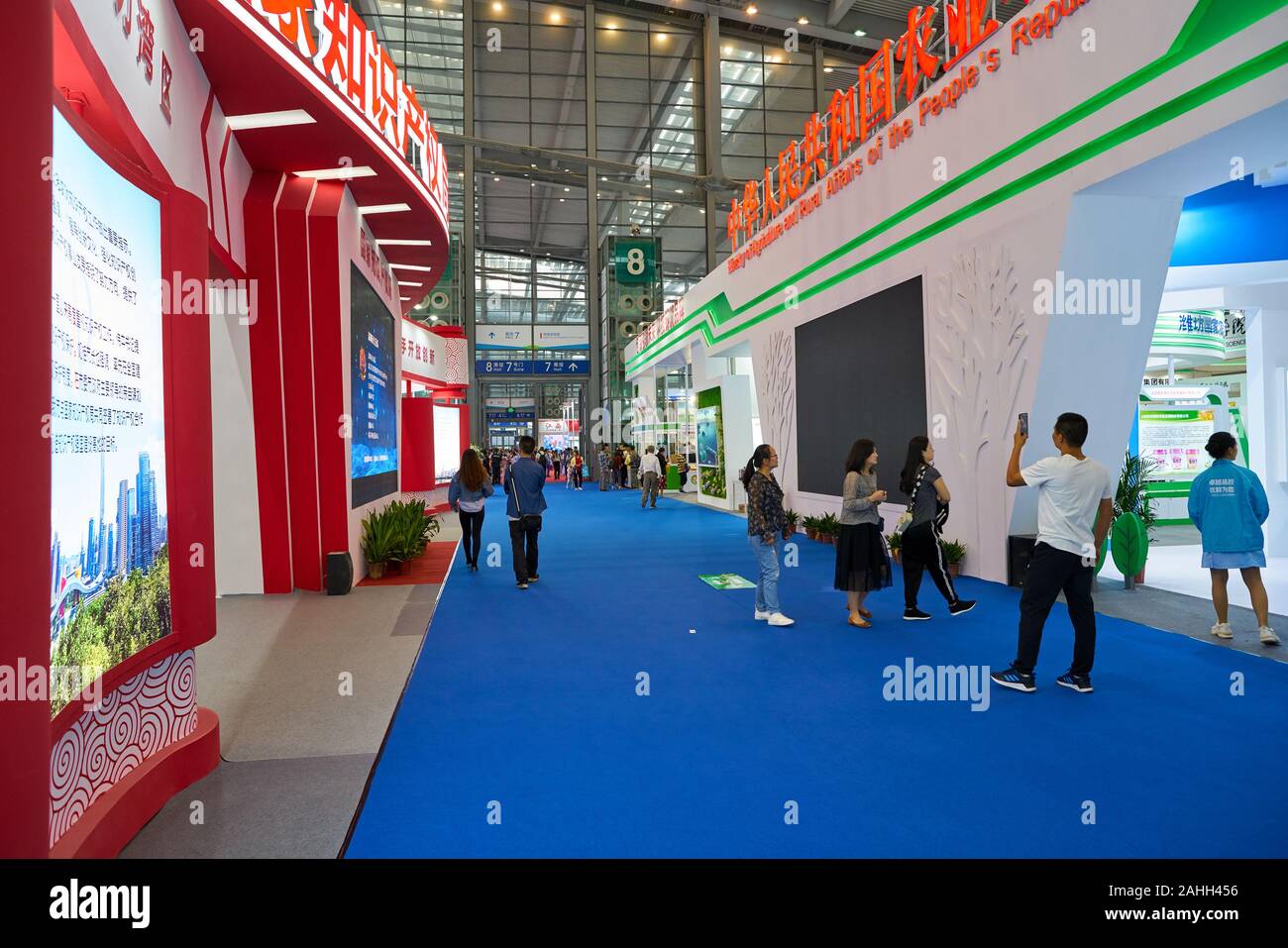 SHENZHEN, CHINA - CIRCA NOVEMBER, 2019: interior shot of China Hi-Tech ...