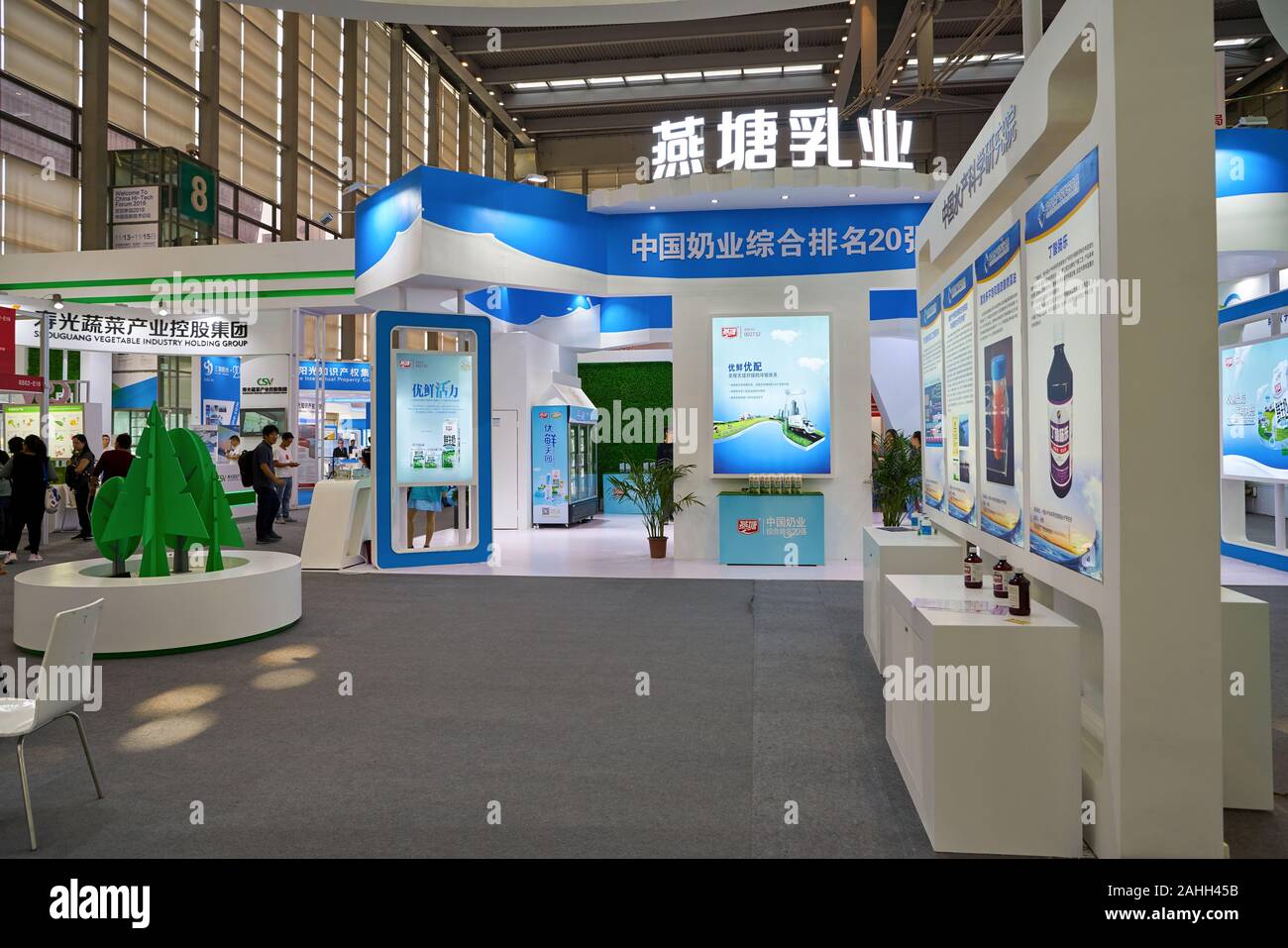 SHENZHEN, CHINA - CIRCA NOVEMBER, 2019: interior shot of China Hi-Tech ...