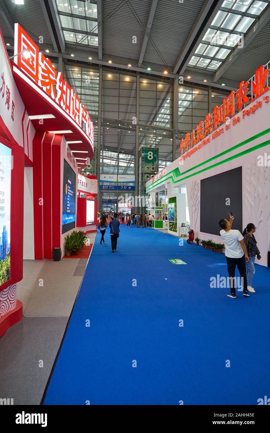 SHENZHEN, CHINA - CIRCA NOVEMBER, 2019: interior shot of China Hi-Tech ...