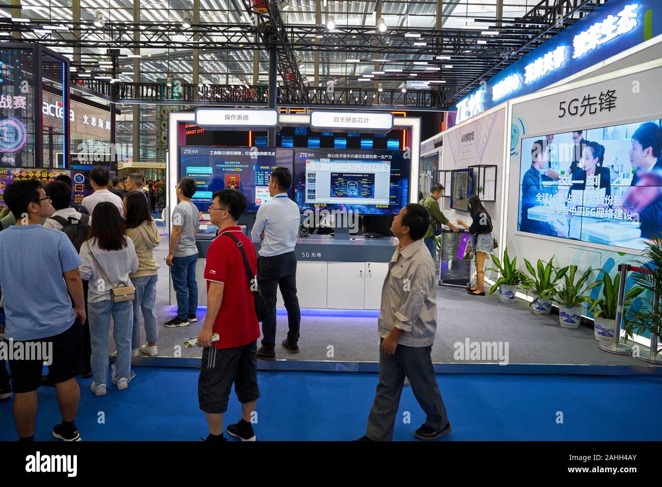 SHENZHEN, CHINA - CIRCA NOVEMBER, 2019: ZTE space at China Hi-Tech Fair ...