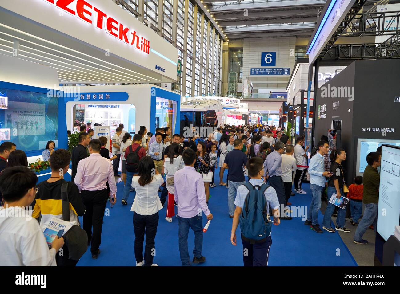 SHENZHEN, CHINA - CIRCA NOVEMBER, 2019: interior shot of China Hi-Tech ...
