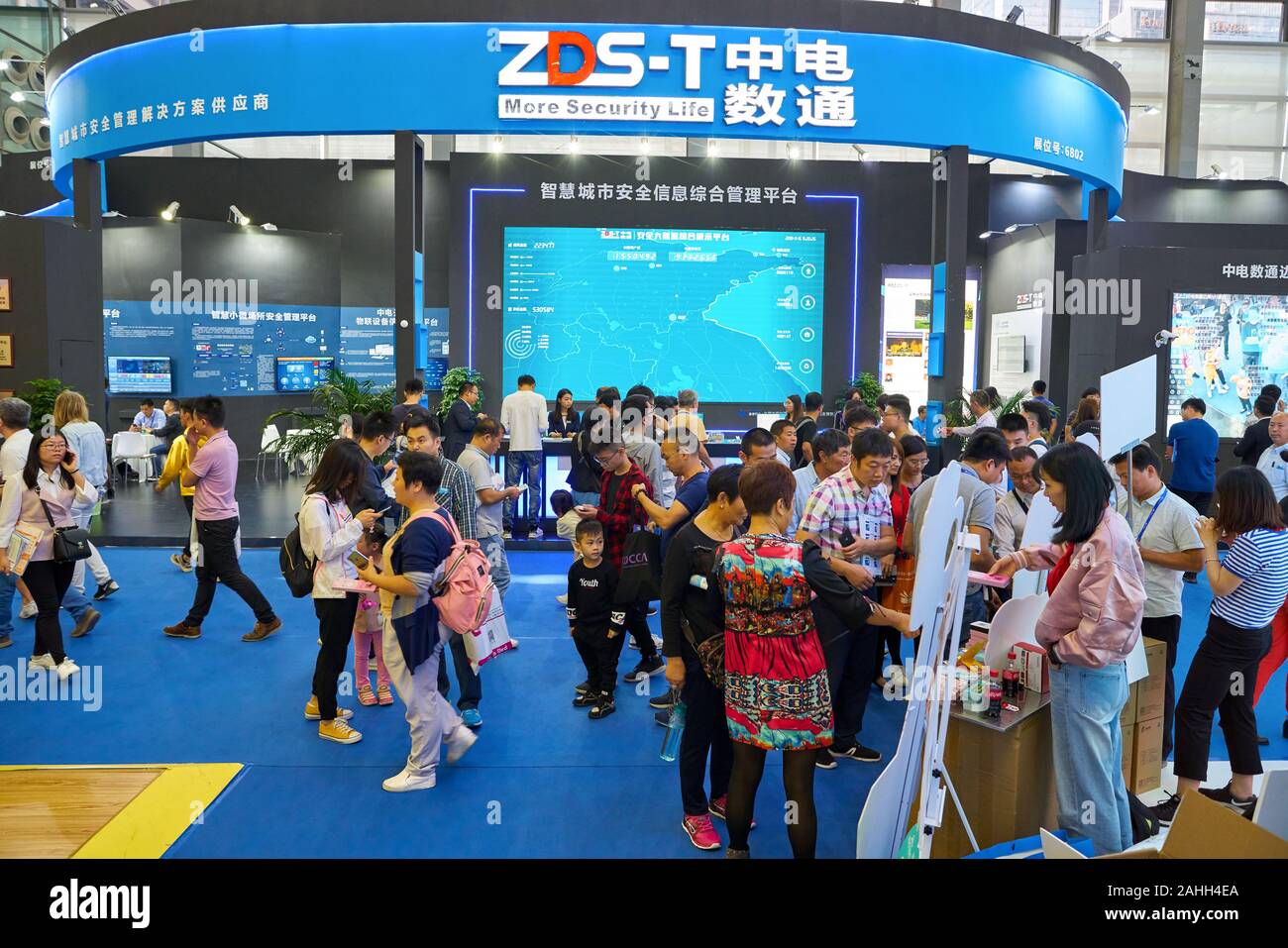 SHENZHEN, CHINA - CIRCA NOVEMBER, 2019: interior shot of China Hi-Tech ...