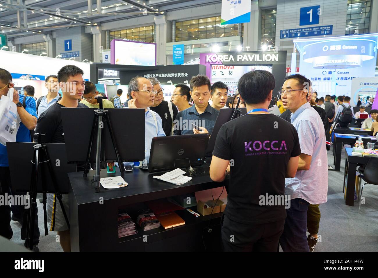 SHENZHEN, CHINA - CIRCA NOVEMBER, 2019: interior shot of China Hi-Tech ...