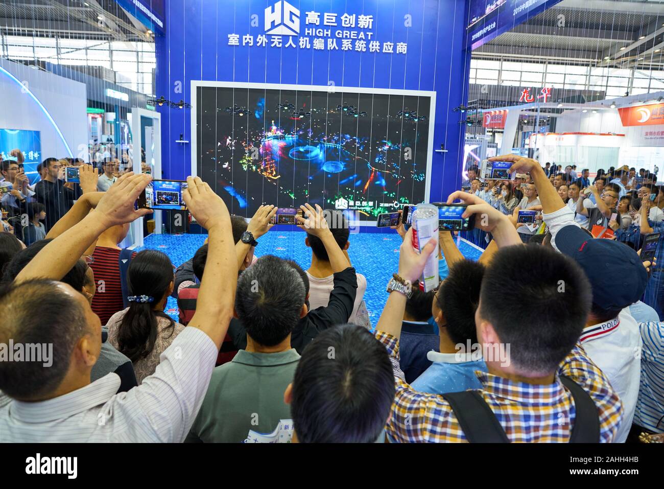 SHENZHEN, CHINA - CIRCA NOVEMBER, 2019: people take photos and video at ...