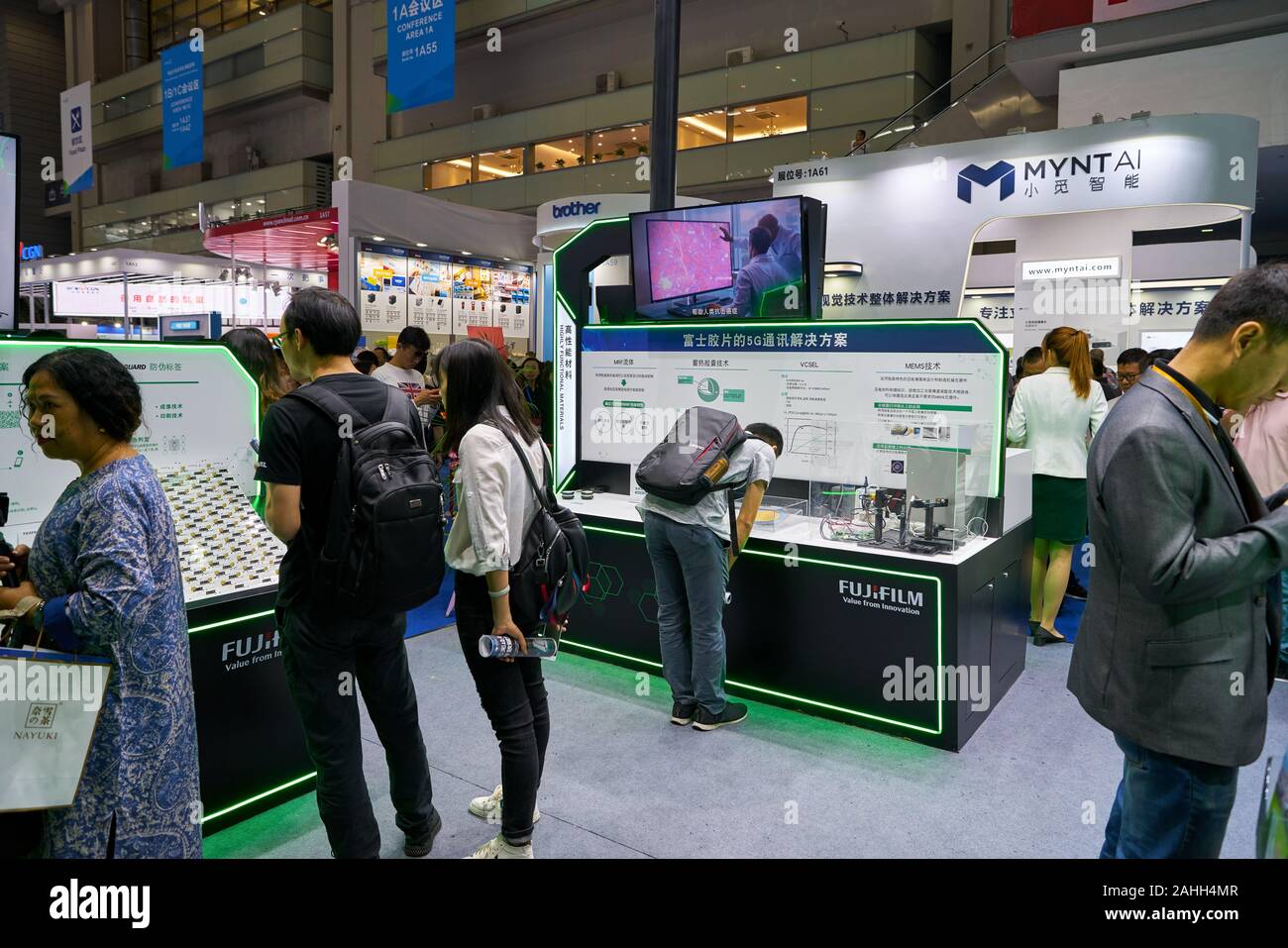 SHENZHEN, CHINA - CIRCA NOVEMBER, 2019: interior shot of China Hi-Tech ...