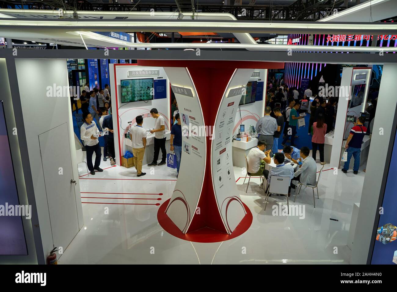 SHENZHEN, CHINA - CIRCA NOVEMBER, 2019: interior shot of China Hi-Tech ...