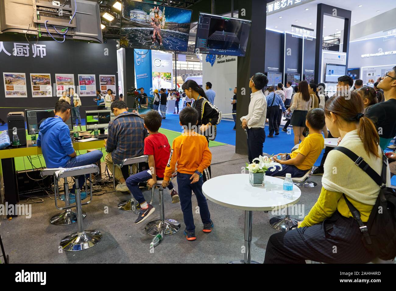 SHENZHEN, CHINA - CIRCA NOVEMBER, 2019: interior shot of China Hi-Tech ...