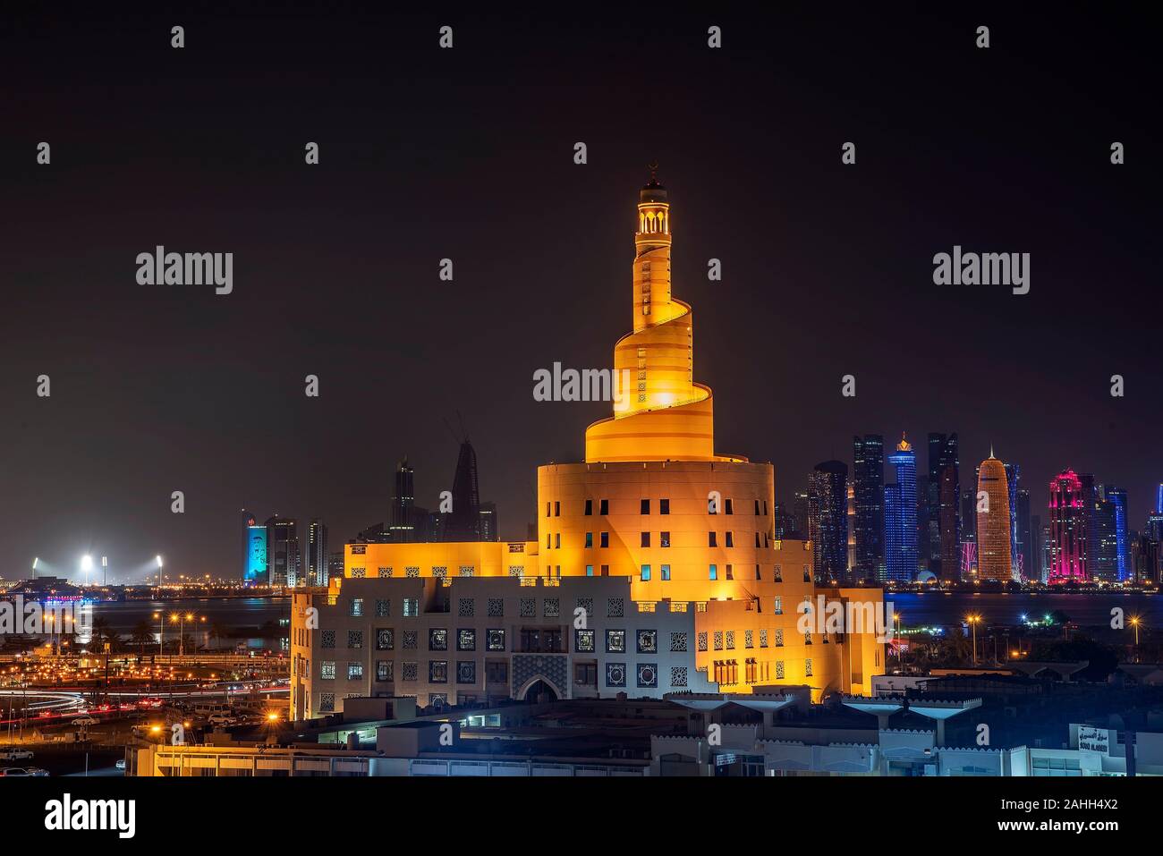 Doha Islamic Cultural center, iconic fanar Mosque Stock Photo - Alamy