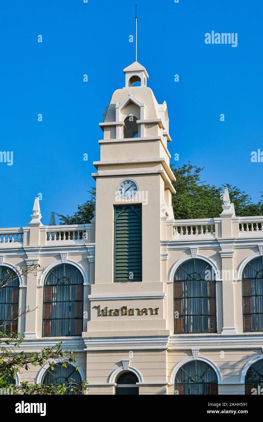 Bangkok colonial style architecture hi-res stock photography and images ...