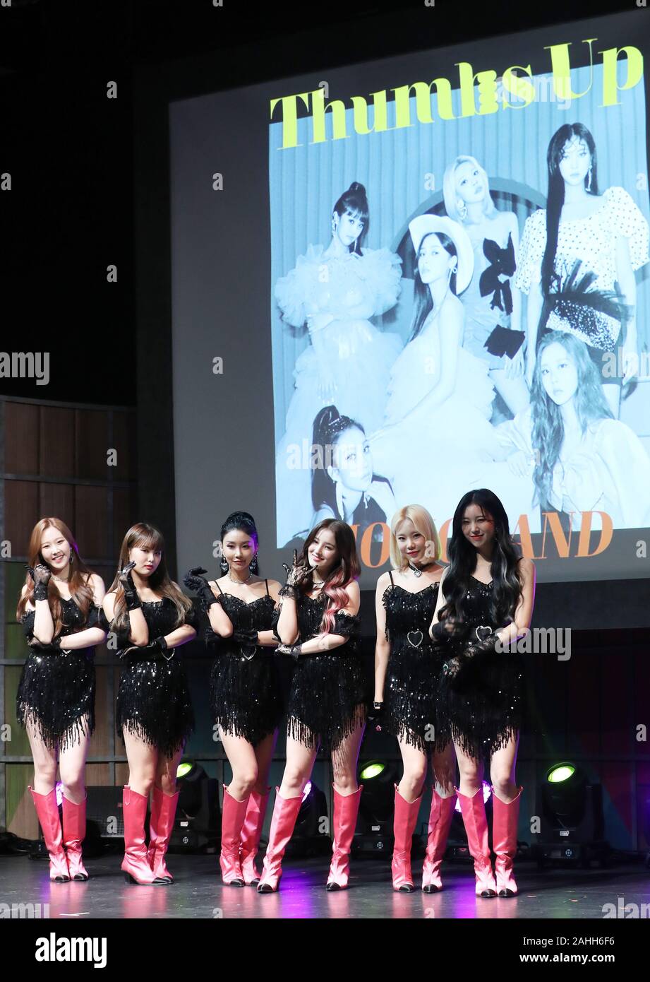 Seoul, South Korea. 30th Dec, 2019. Momoland's new album K-pop girl ...