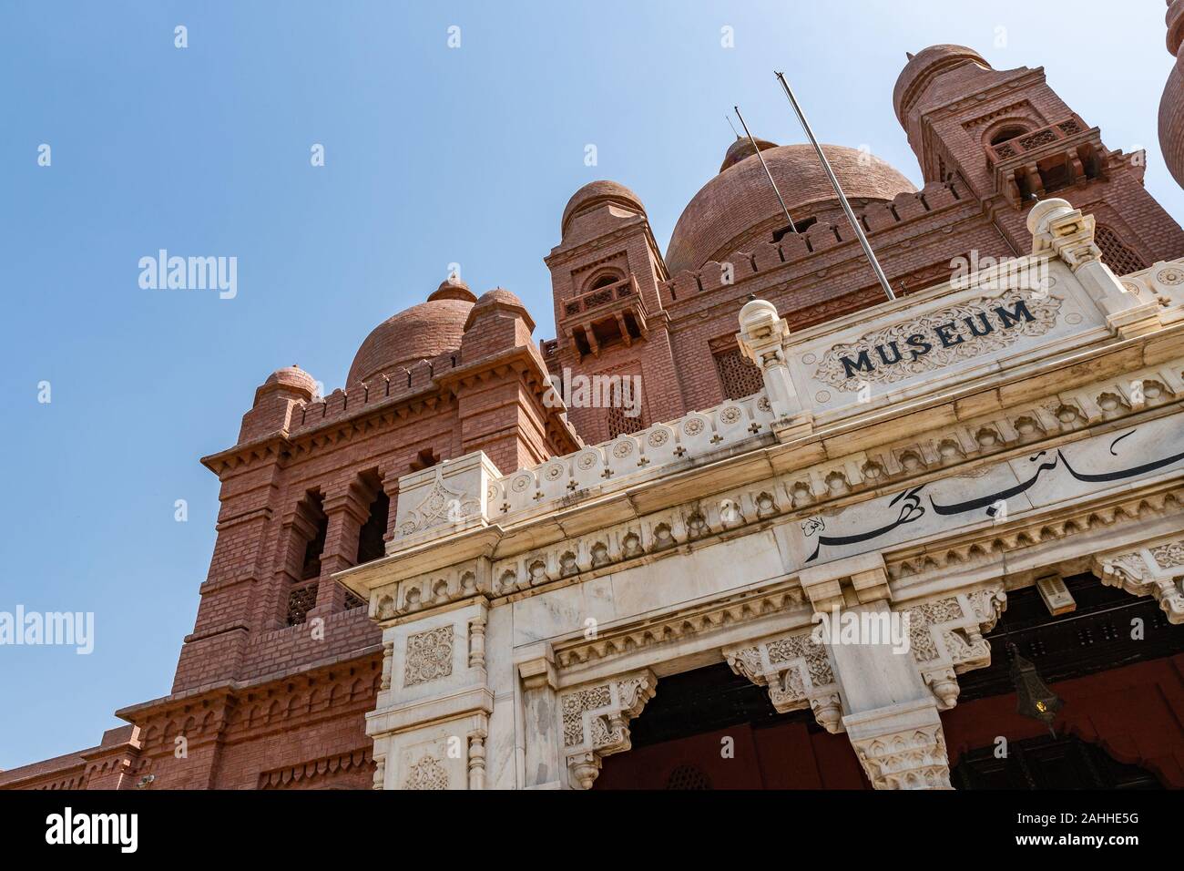Pakistan punjab lahore museum hi-res stock photography and images - Alamy