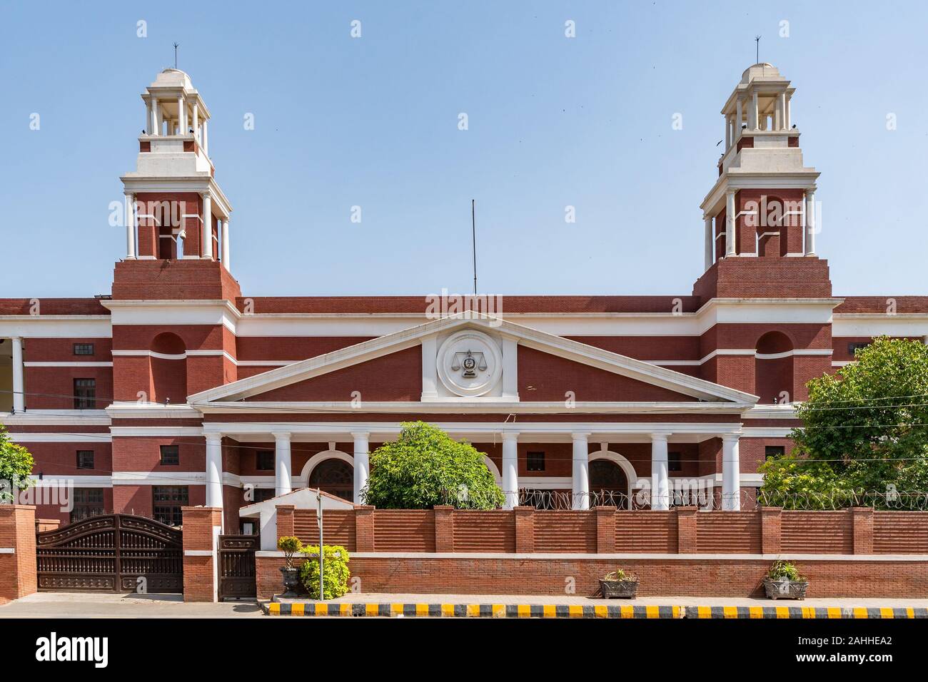 Judicial hierarchy of pakistan hi-res stock photography and images - Alamy