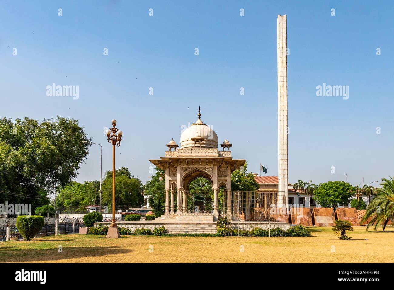 The Power Of Quran High Resolution Stock Photography and Images - Alamy