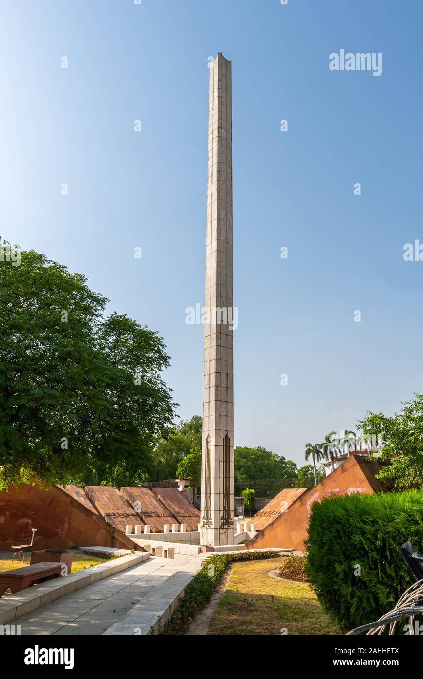 The power of quran hi-res stock photography and images - Alamy