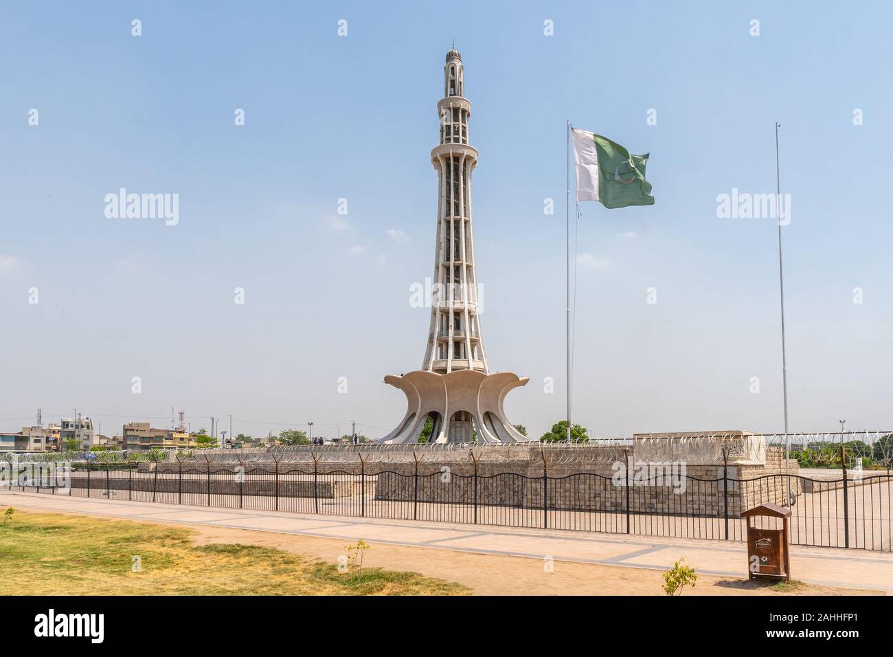 Lahore Iqbal Park Minar-e-Pakistan National Monument Picturesque View ...