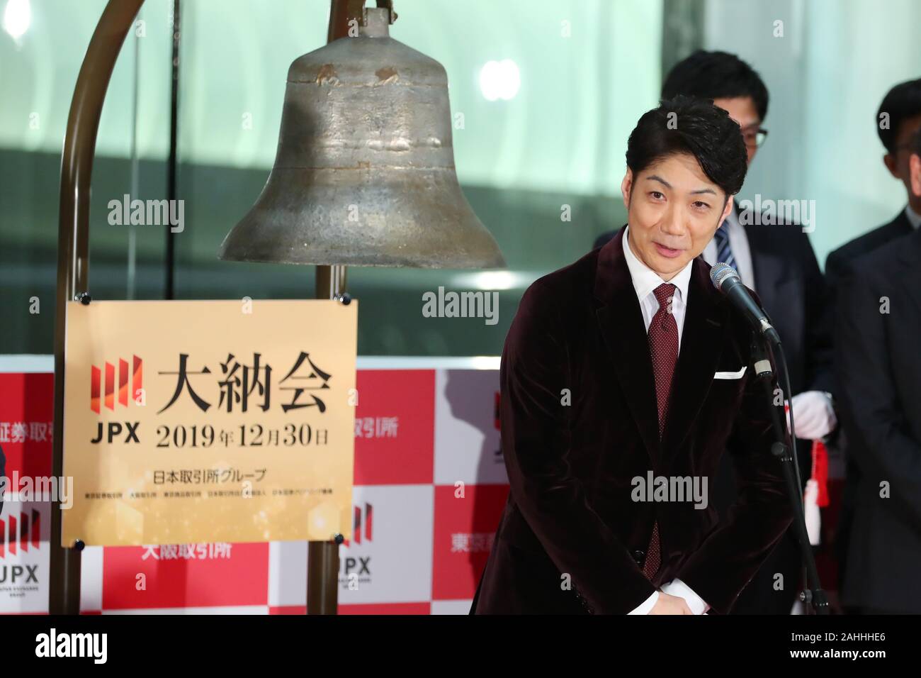 Tokyo, Japan. 30th Dec, 2019. Japanese Kyogen stage actor Mansai Nomura ...