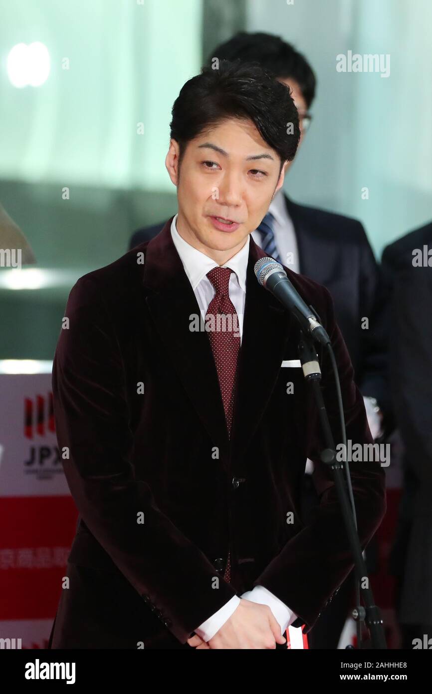 Tokyo, Japan. 30th Dec, 2019. Japanese Kyogen stage actor Mansai Nomura ...
