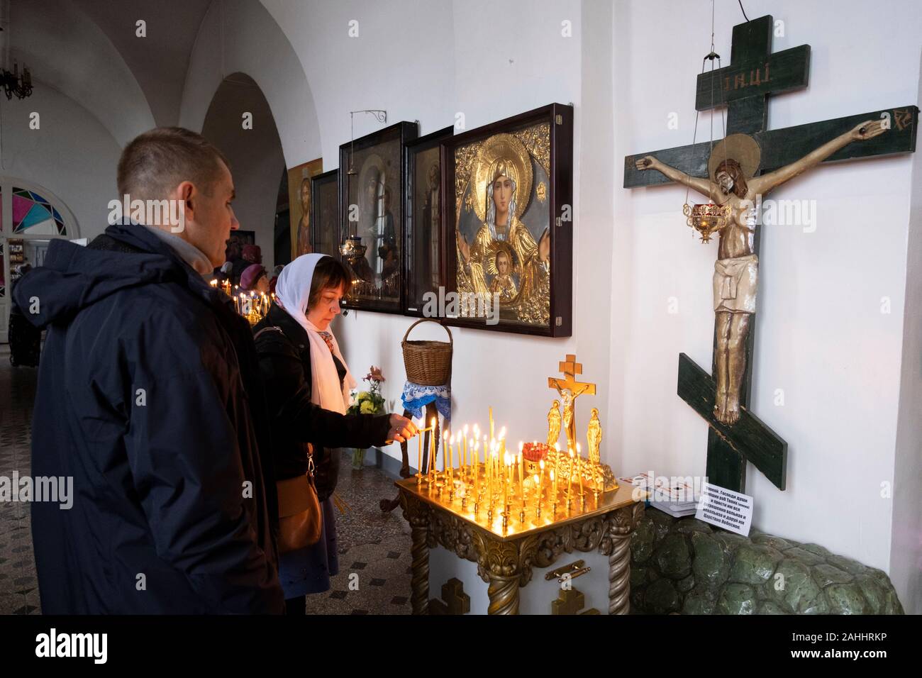 Procopius of ustyug hi-res stock photography and images - Alamy