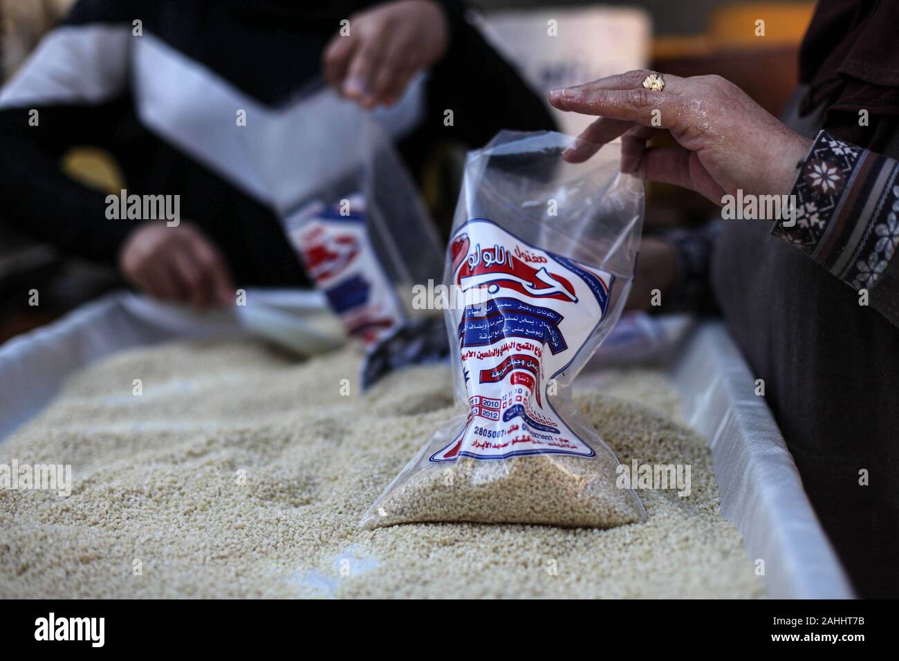 Gaza City, Gaza Strip, Palestinian Territory. 30th Dec, 2019 ...