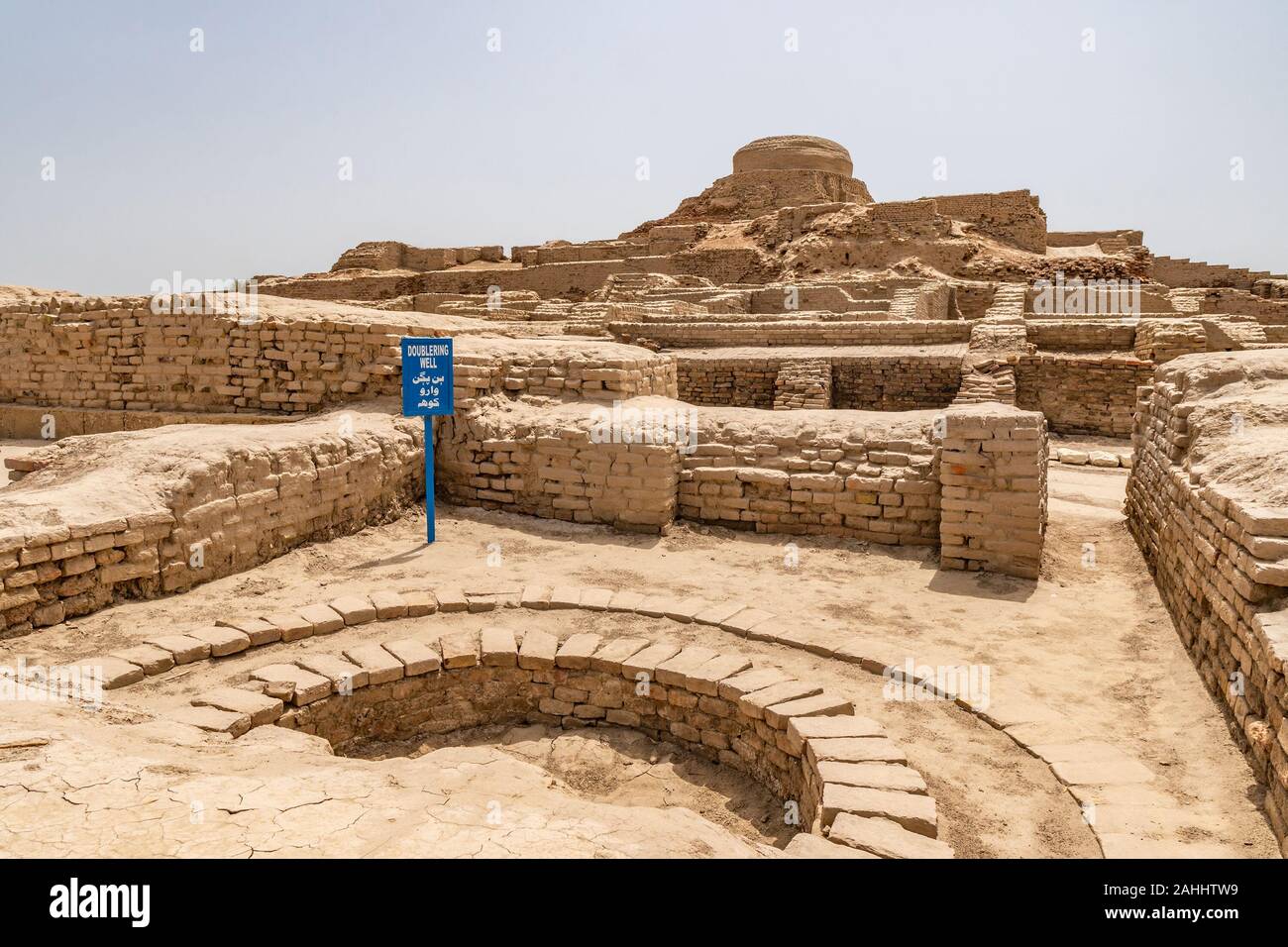 Mohenjo daro hi-res stock photography and images - Alamy