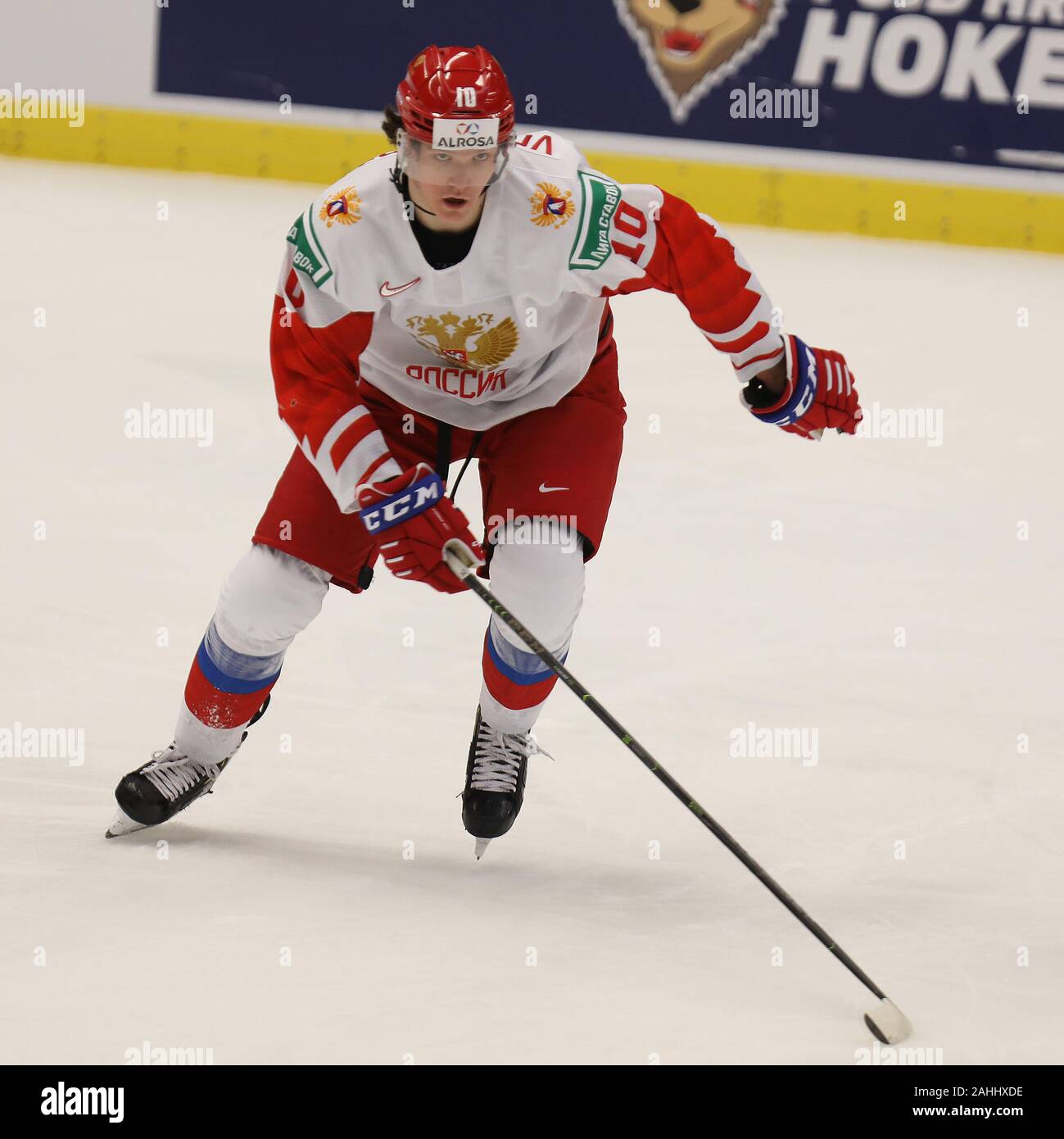Dmitri Voronkov (RUS) in action during the 2020 IIHF World Junior Ice ...