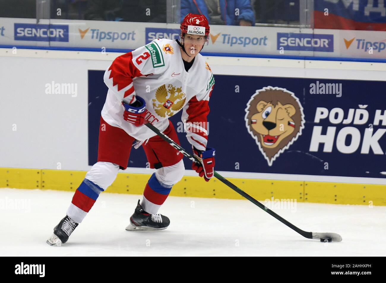 Iihf world junior championship usa hi-res stock photography and images ...